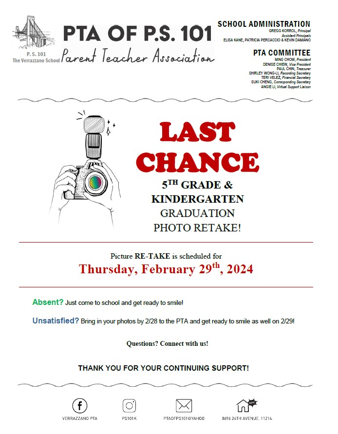 PS 101 The Verrazzano School | The 101 Experience: Where Kids Thrive ...