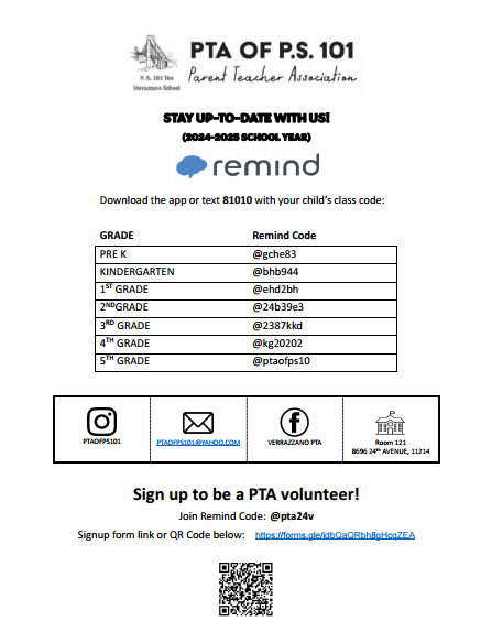 PS 101 The Verrazzano School | The 101 Experience: Where Kids Thrive!