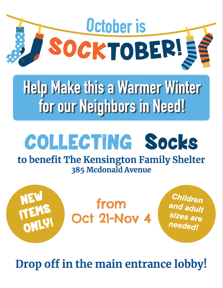 PS 101 The Verrazzano School | The 101 Experience: Where Kids Thrive!