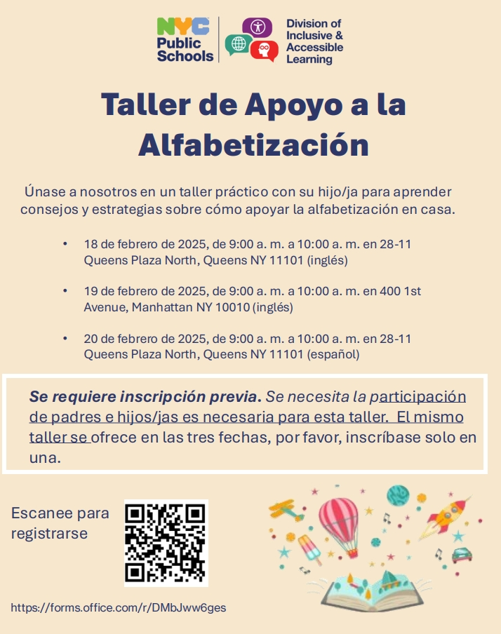 PS 101 The Verrazzano School | The 101 Experience: Where Kids Thrive!