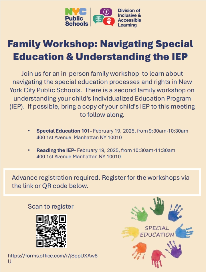 PS 101 The Verrazzano School | The 101 Experience: Where Kids Thrive!