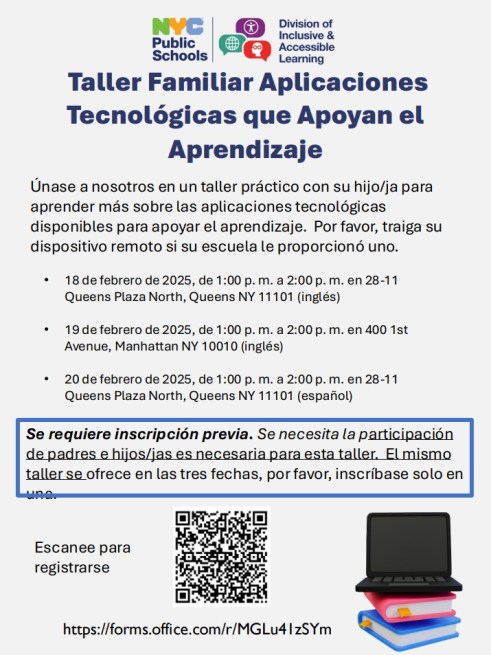 PS 101 The Verrazzano School | The 101 Experience: Where Kids Thrive!