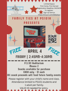 PS 101 The Verrazzano School | The 101 Experience: Where Kids Thrive!