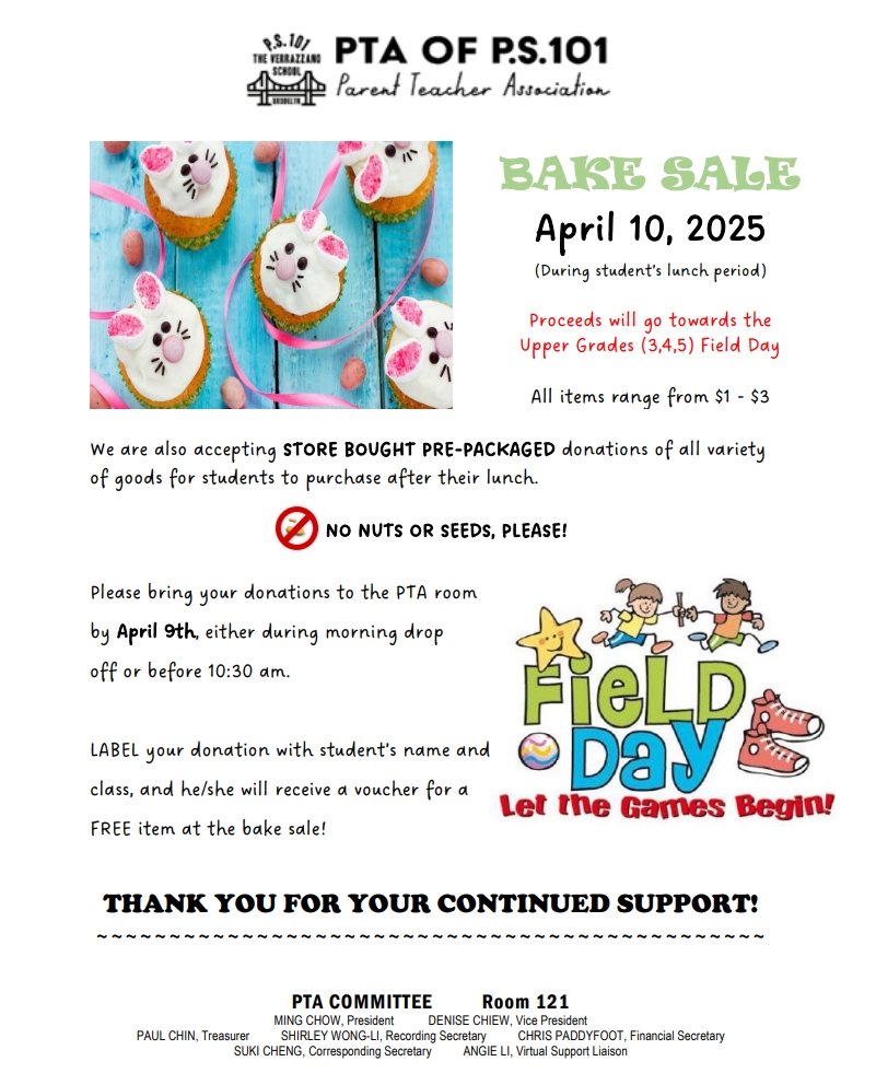 PS 101 The Verrazzano School | The 101 Experience: Where Kids Thrive!